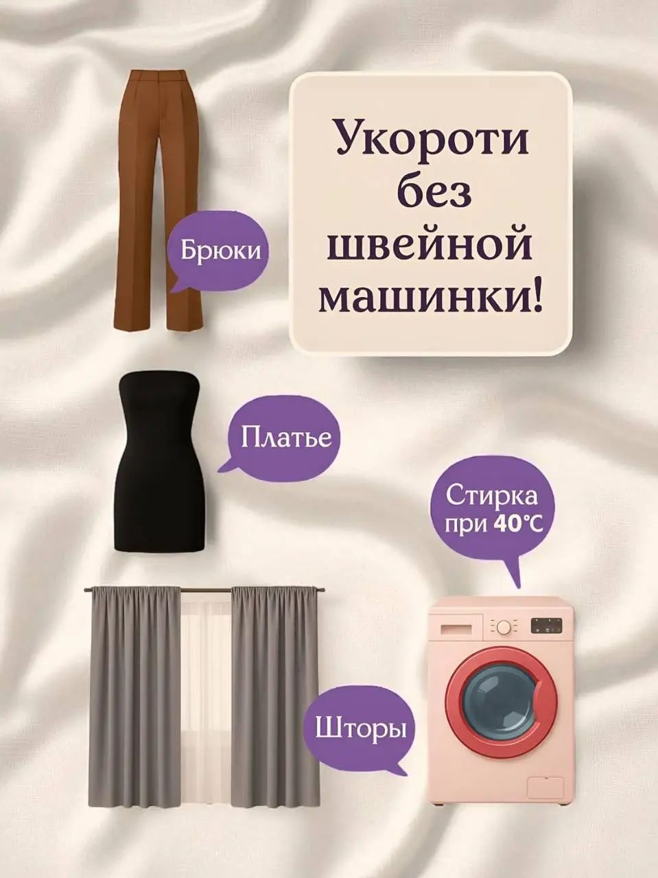 Лента — фото 1