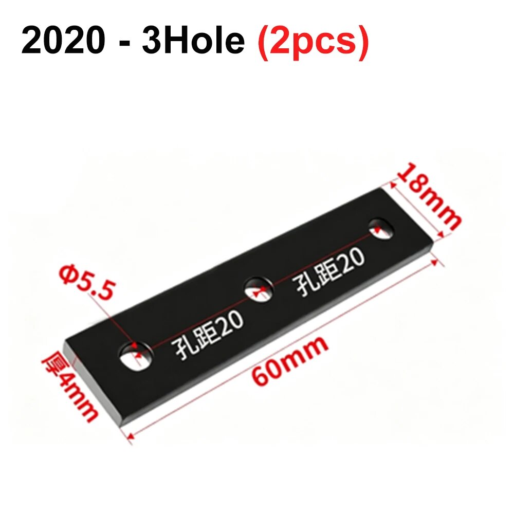 Угловой соединитель из алюминия 6063 черный 2/3/4/6/8 отверстий 2020-3 Hole(2pcs)