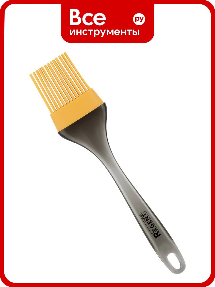 Кисточка кулинарная Regent Inox 21 см Linea Silicone 93-SI-CU-11.8