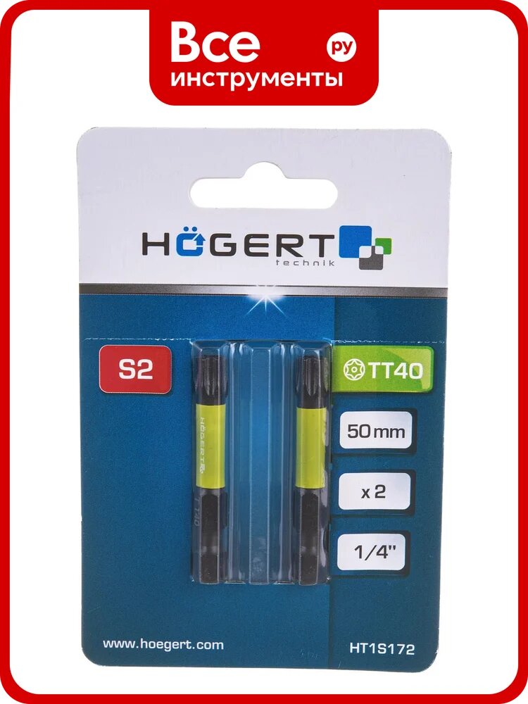 Биты ударные Т40, 50 мм, сталь S2, 2 шт HOEGERT TECHNIK HT1S172