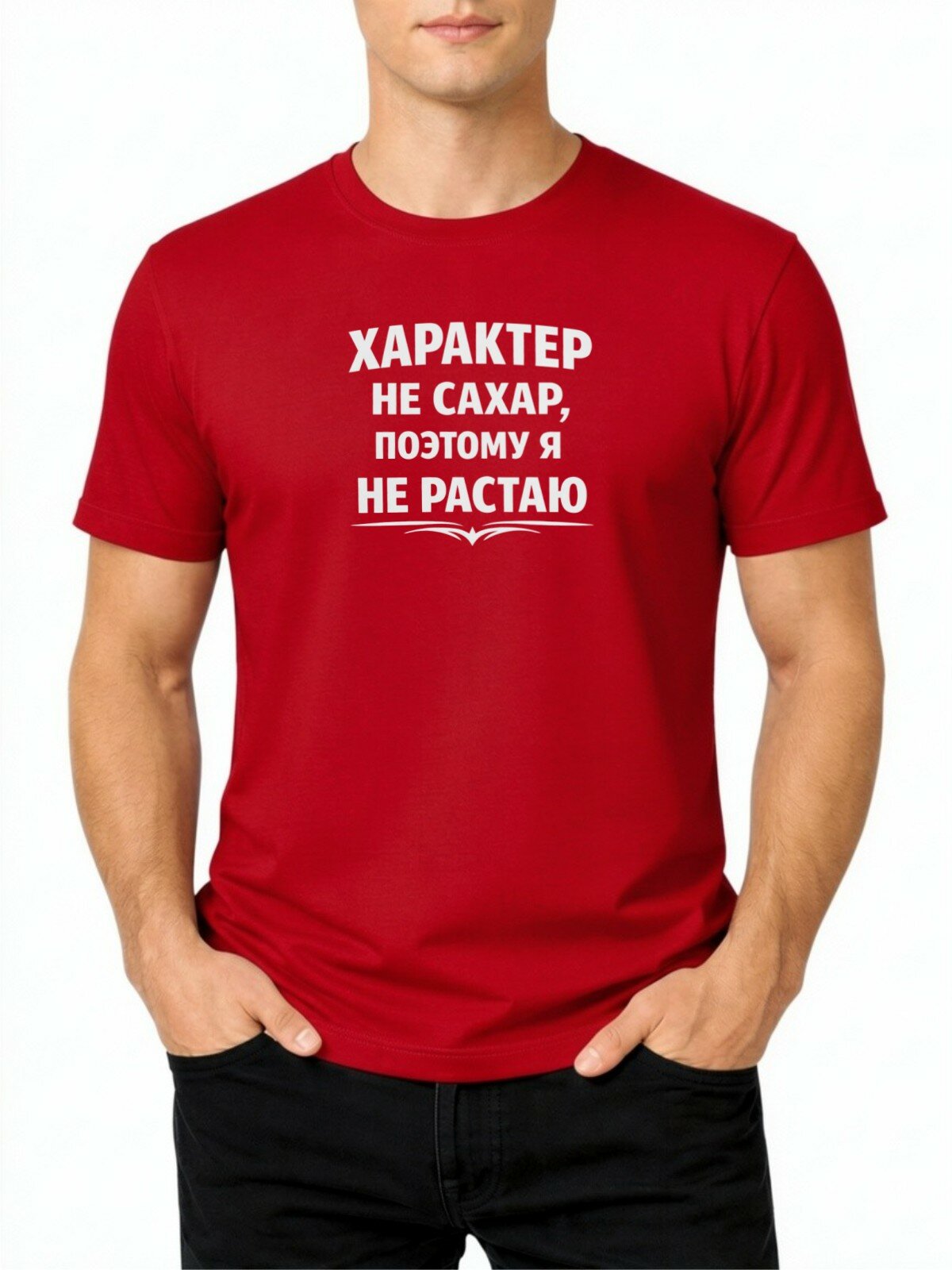 Футболка US BASIC Мужские футболки