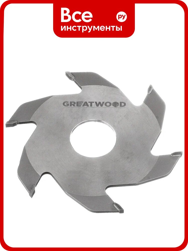 Фреза пазовая напайная Greatwood HW 125 32 14 z6 фрезер TL20285