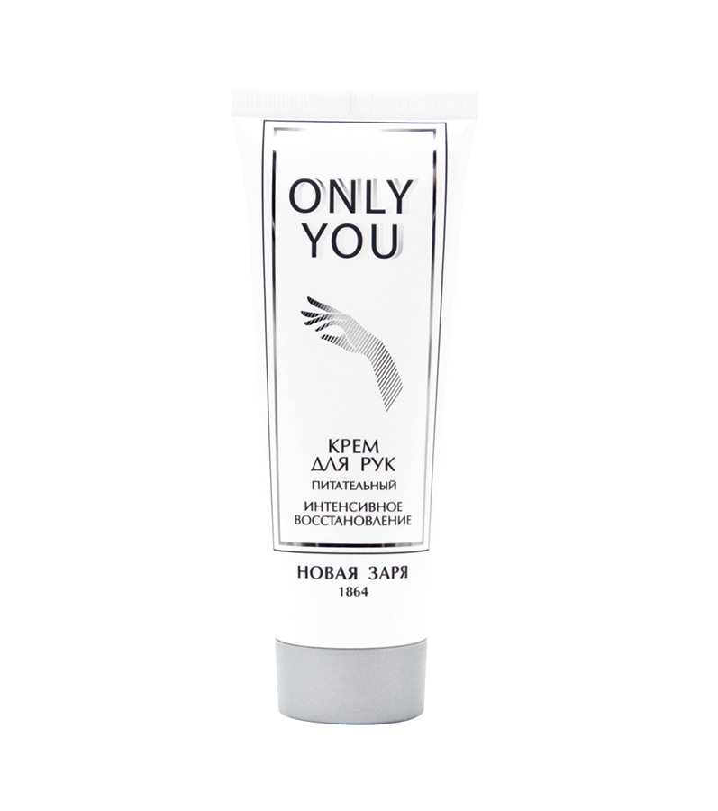 Nouvelle Etoile Only You увлажняющий крем для рук 75 мл женщинам - Новая Заря Только Ты