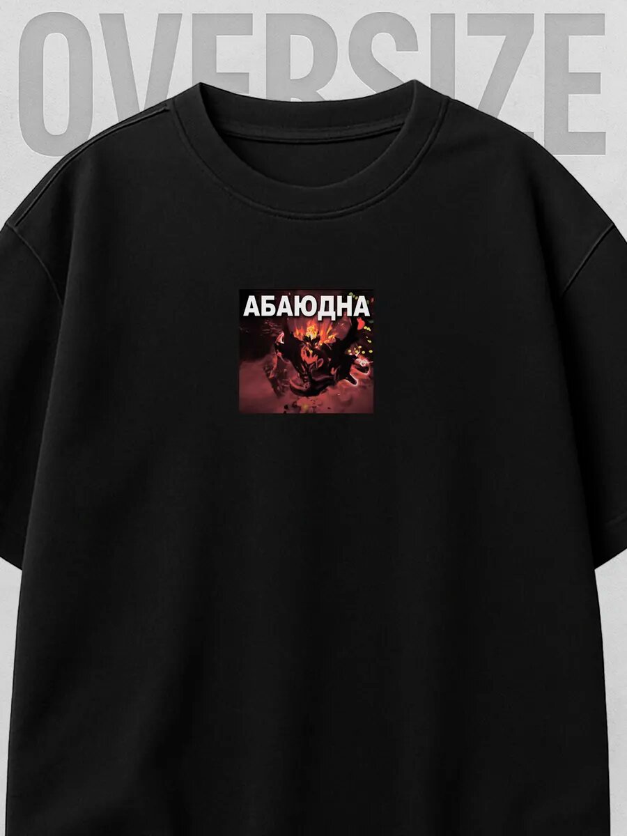 Футболка PRINTSHOT