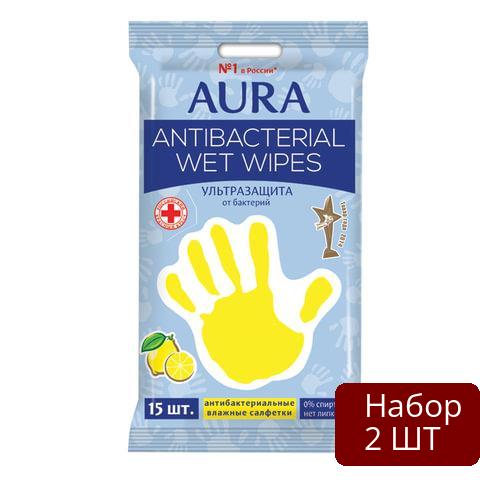 Набор 2 уп Салфетки влажные Aura 15 шт, "Antibacterial", антибактериальные, "Стикер рука" (3192 (4630))