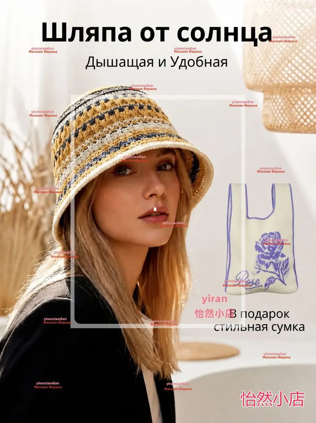 Шляпа  Весна-лето 2026 для женщин, размер 53, хаки