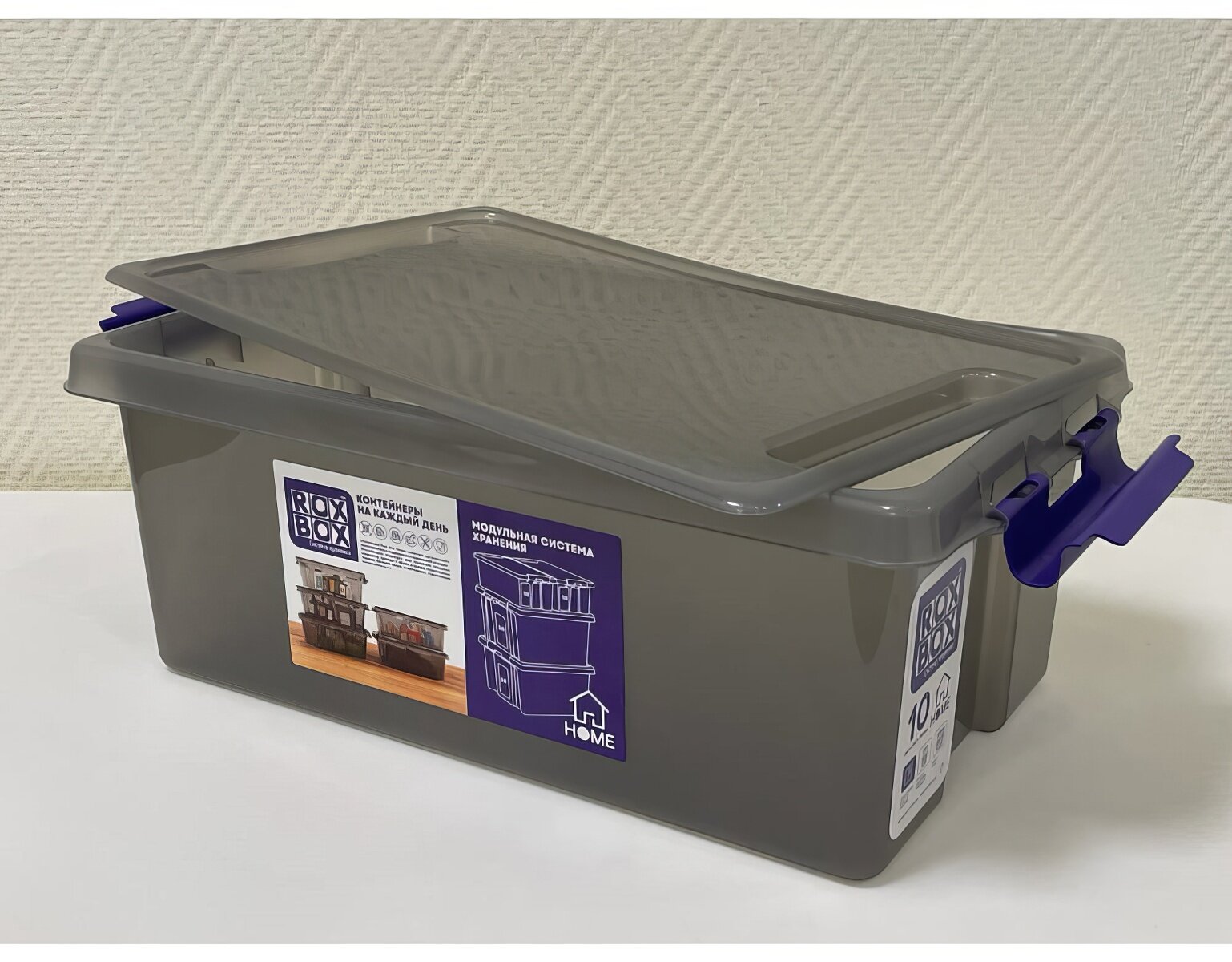 Ящик п/п Rox Box 400х235х155 10л. с крышкой на клипсах, цв. прозрачно-серый 28550
