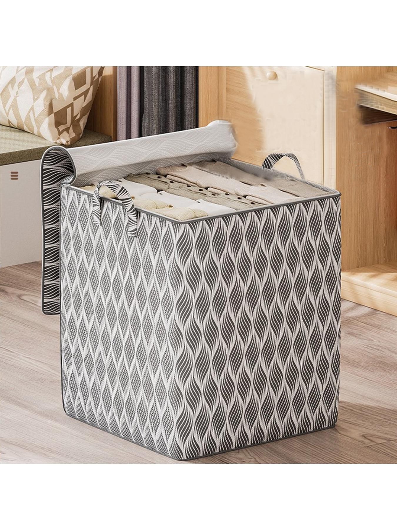 Кофр для хранения вещей 43x43x43 см 1 шт с крышкой серый