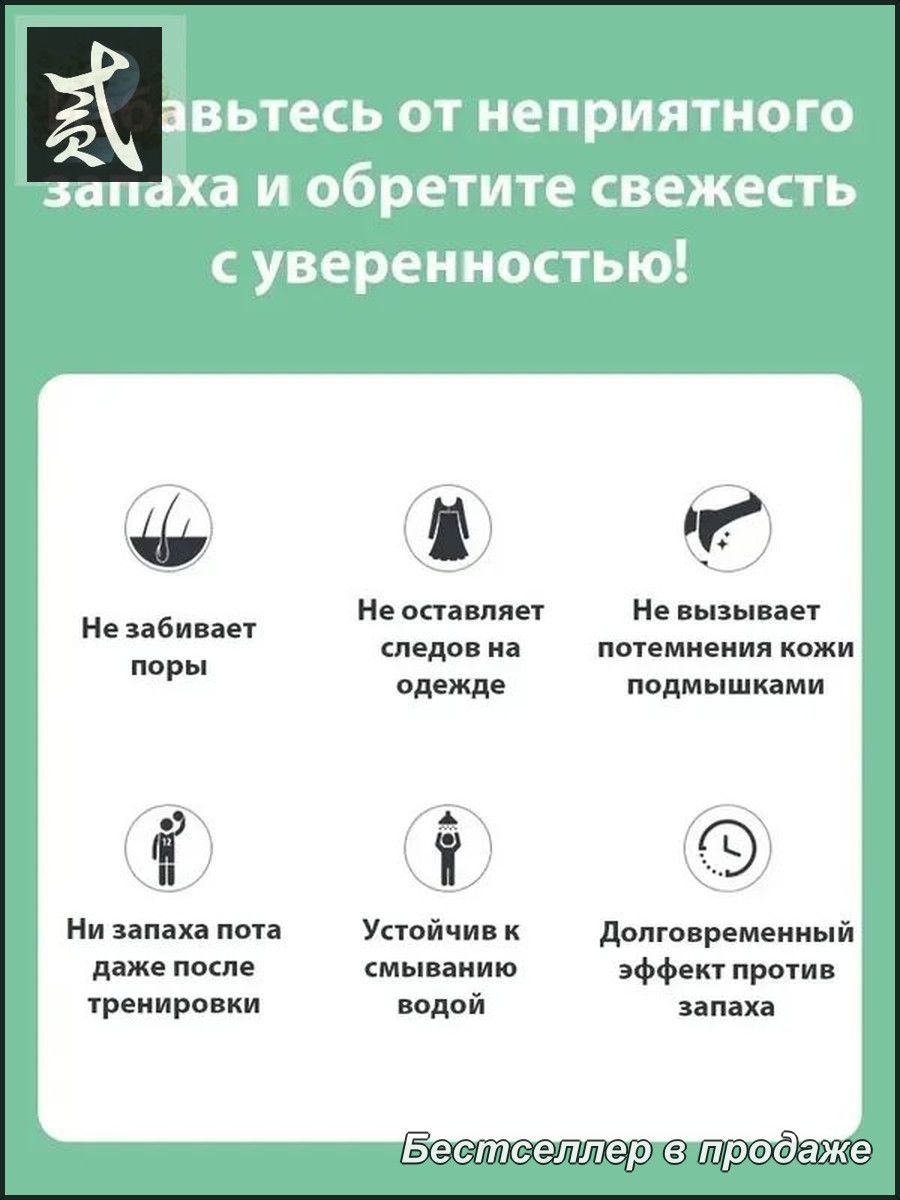 Твердое мыло — фото 1