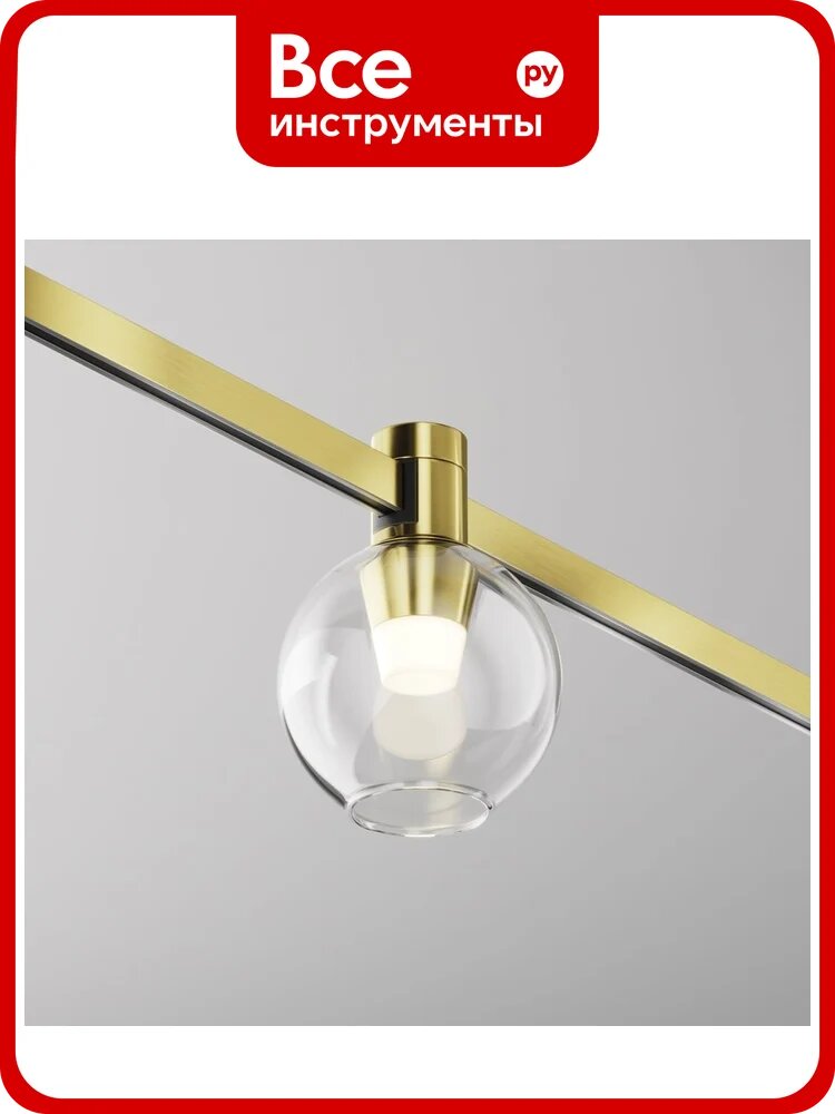 Трековый светильник MAYTONI Bubble LED 3W Алюминий Латунь TR148-1-3W3K-BS