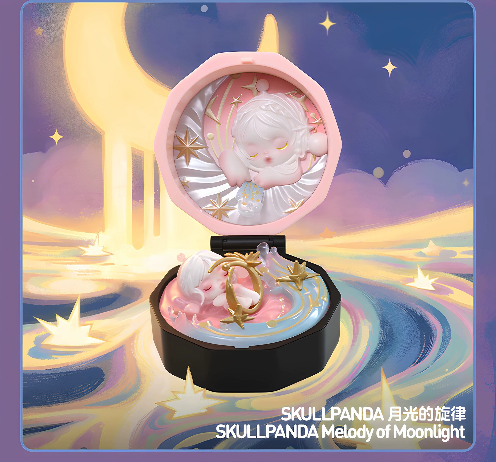 Фигурка Popmart из серии Romantic Fingertip 4, персонаж SKULLPANDA Moonlight Melody, слепая коробка