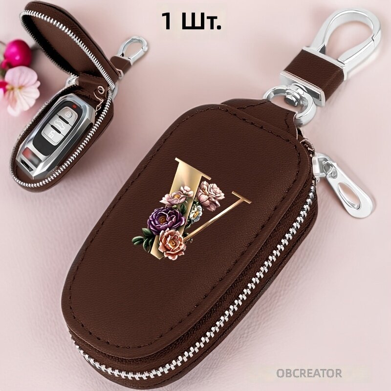 Бумажник