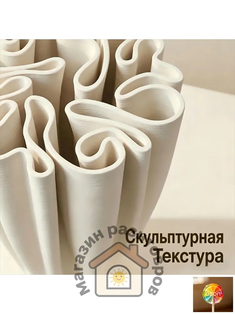 Ваза, 20 см, керамика, 1 шт, белая, для современного декора дома