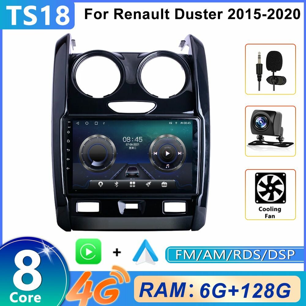 Магнитола для Renault Duster 2015 - 2020 For LADA Largus 2021 Android Автомобильные игроки, экран QLED, модемОхлаждающий вентилятор AM/FM, DSP, Carplay/android auto