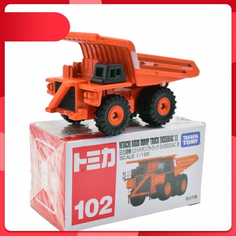 Эксклюзивная инженерная машинка, литая модель