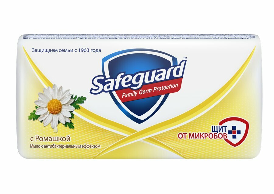 Туалетное мыло SAFEGUARD с ромашкой, с антибактериальным эффектом, 90г