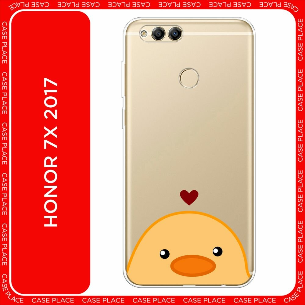Чехол на Honor 7X / Хонор 7Х с принтом "Влюблённая уточка - 14 февраля", прозрачный
