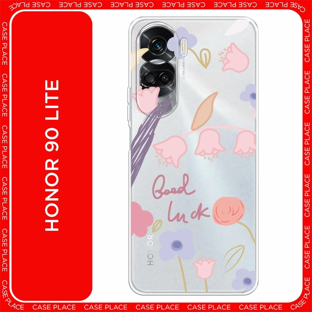 Чехол на Honor 90 Lite / Хонор 90 Лайт с принтом "Lucky flowers", прозрачный