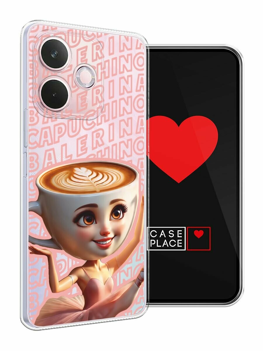 Чехол на Oppo A5 Pro / Оппо А5 Про с принтом "Балерина капучино 2", прозрачный — фото 1