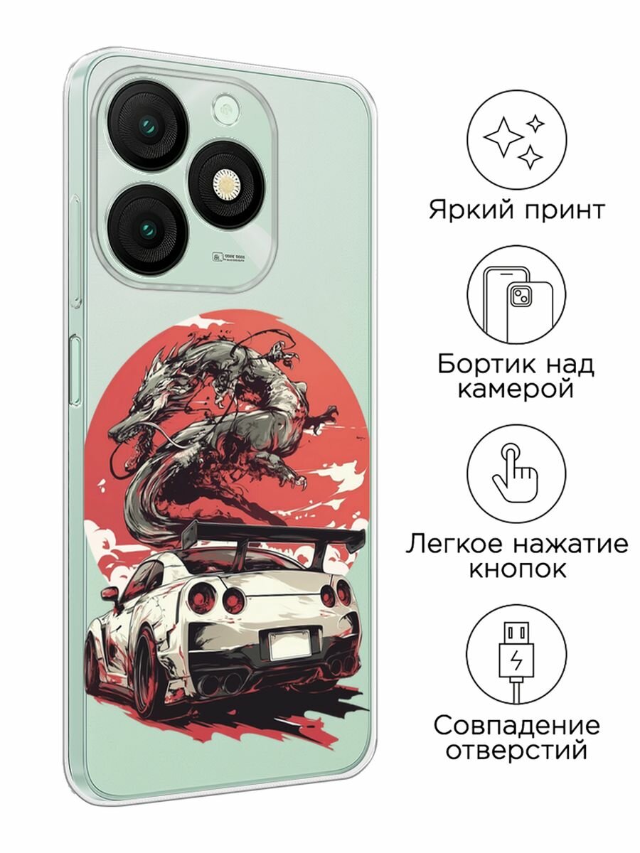 Чехол на Itel A50 / Ител А50 с принтом "Car and dragon", прозрачный — фото 1