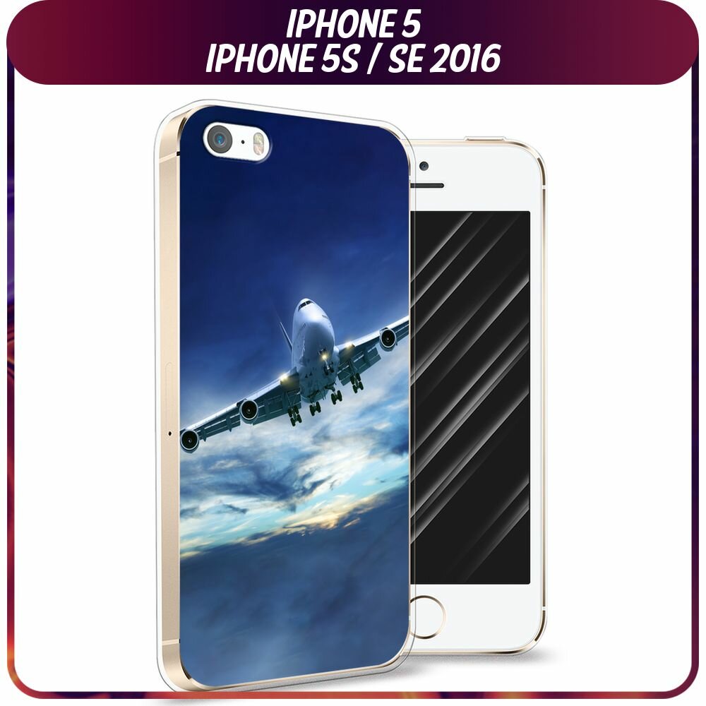 Чехол на Apple iPhone 5/5S/SE / Айфон 5/5S/SE с принтом "Самолет в небе"