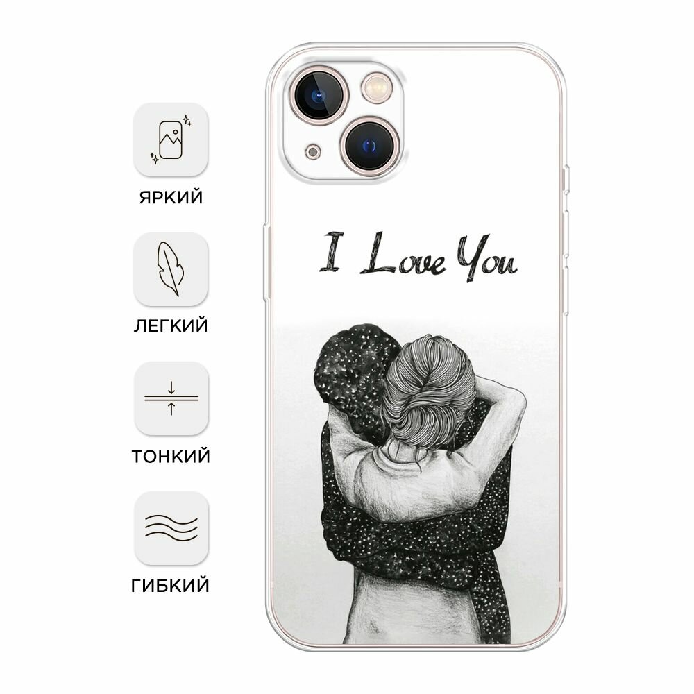 Силиконовый чехол на Apple iPhone 13 / Айфон 13 с принтом I love you 1 — фото 1