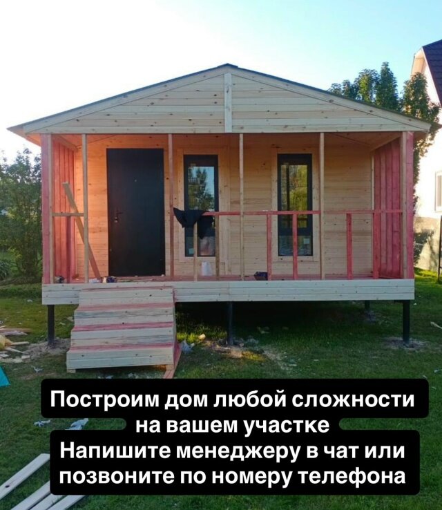 Домик дачный, имитация бруса, утеплитель 100мм, дерево, 4х6м