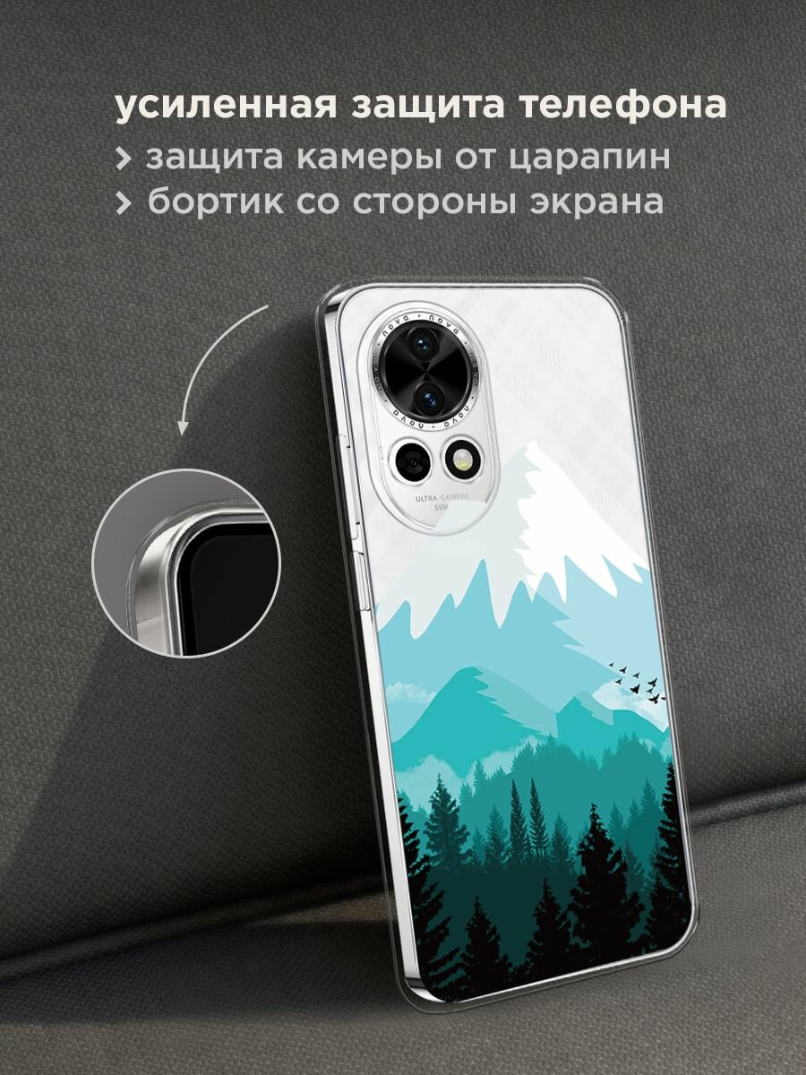 Чехол на Huawei Nova 12/Nova13 / Хуавей Нова 12/Нова 13 с принтом "Синяя снежная гора", прозрачный — фото 1