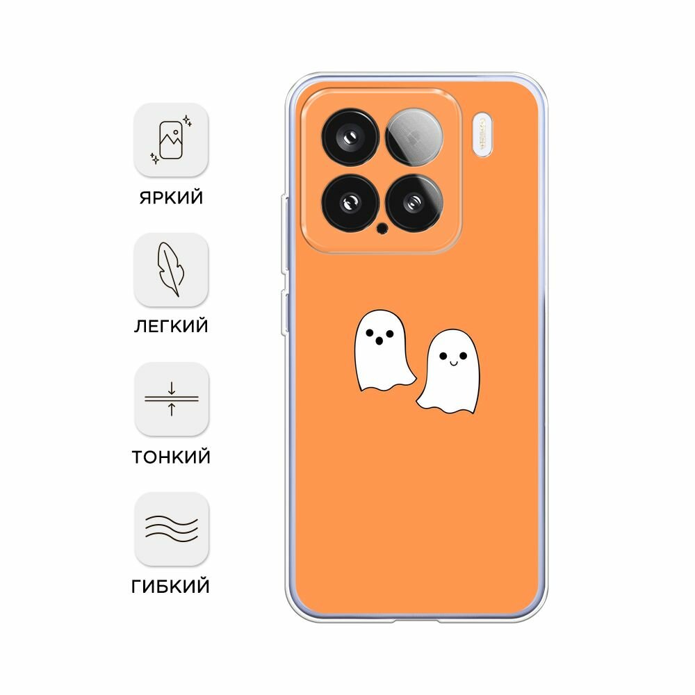Силиконовый чехол на Xiaomi 15 / Сяоми 15 с принтом Cute ghosts — фото 1