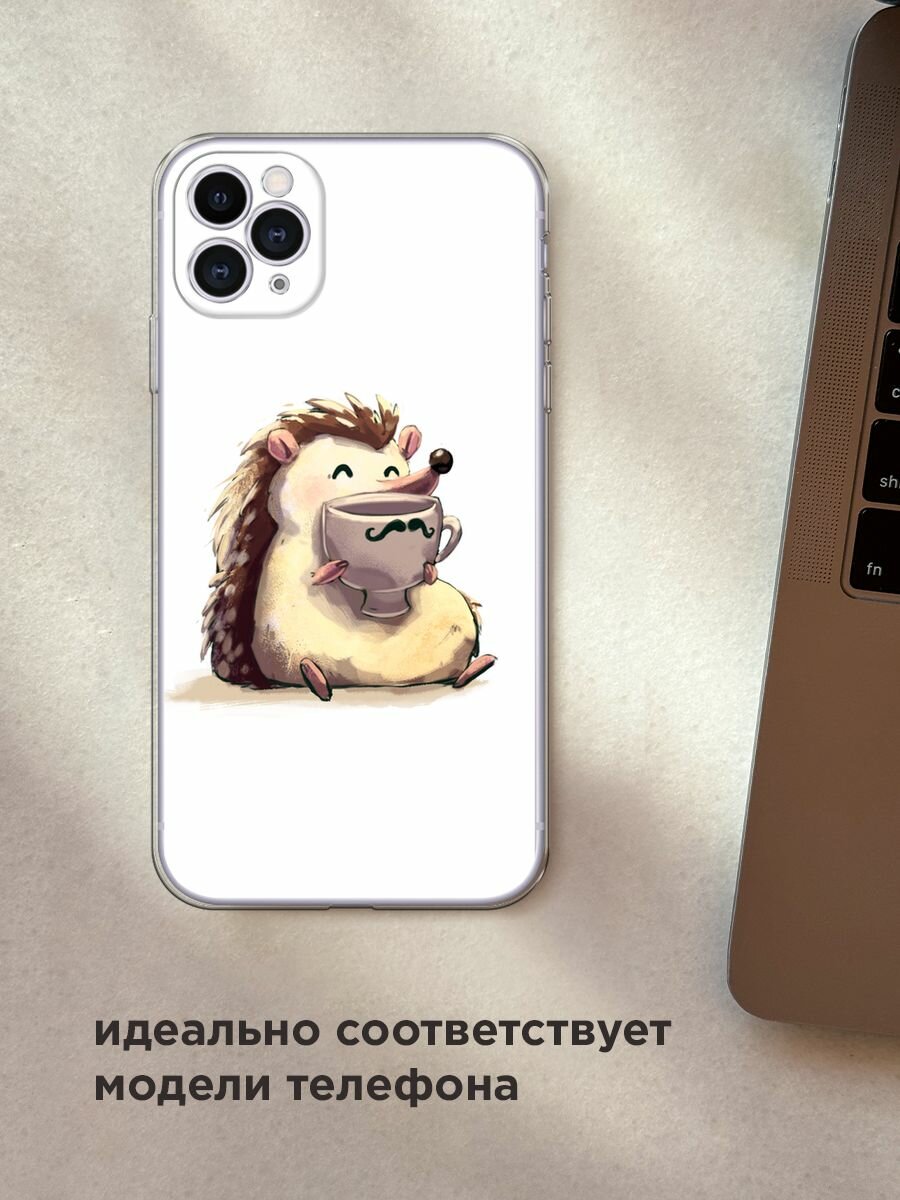 Чехол на Apple iPhone 11 Pro / Айфон 11 Про с принтом "Еж кофеман" — фото 1