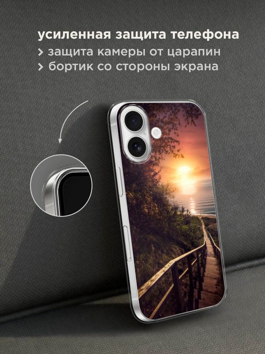 Силиконовый чехол на Apple iPhone 17 / Айфон 17 с принтом "Мост у воды" — фото 1