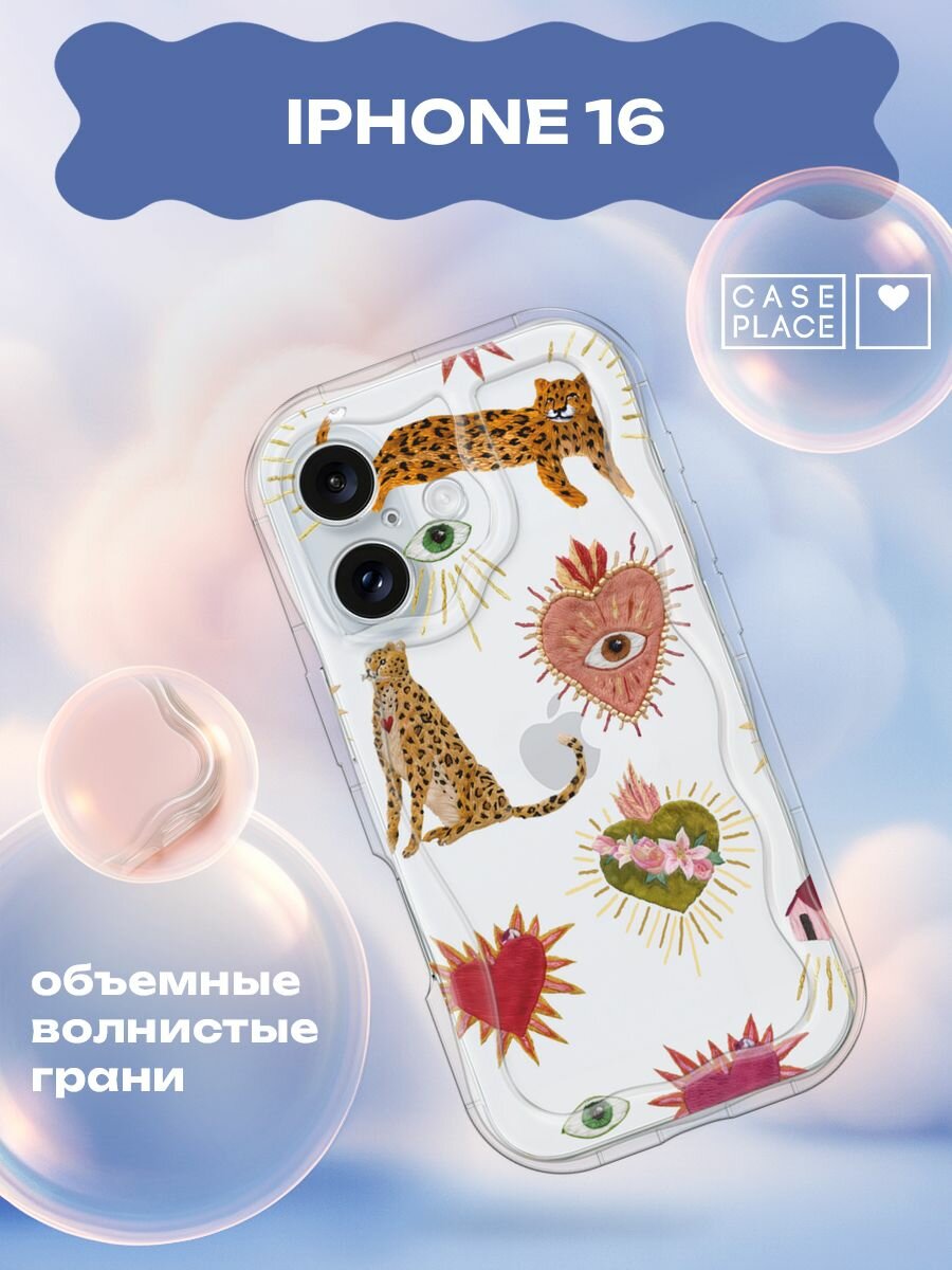 Чехол на Apple iPhone 16 / Айфон 16 с принтом "Сюрреализм паттерн"