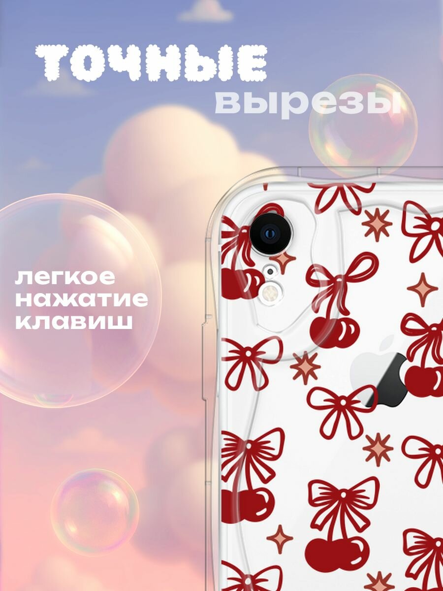 Чехол на Apple iPhone XR / Айфон XR с принтом "Вишня с бантиком" — фото 1