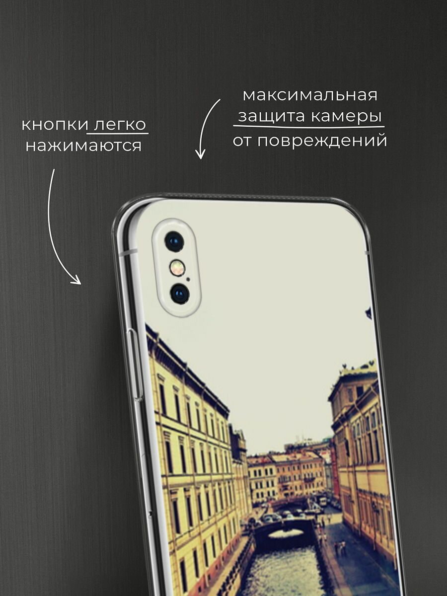 Чехол на Apple iPhone XS Max / Айфон XS Max с принтом "Санкт-Петербург" — фото 1