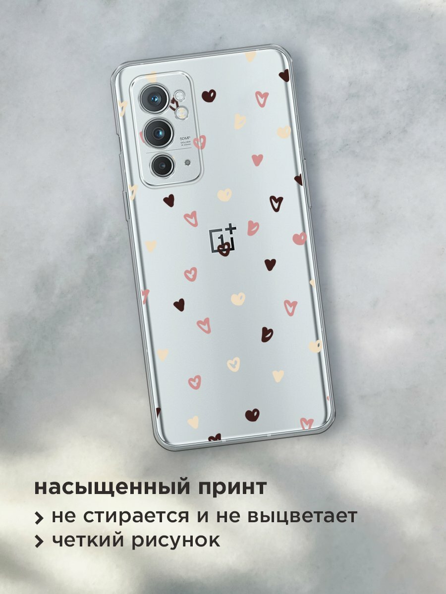 Чехол на OnePlus 9RT / ВанПлас 9RT с принтом "Сердечки паттерн рисунок", прозрачный — фото 1
