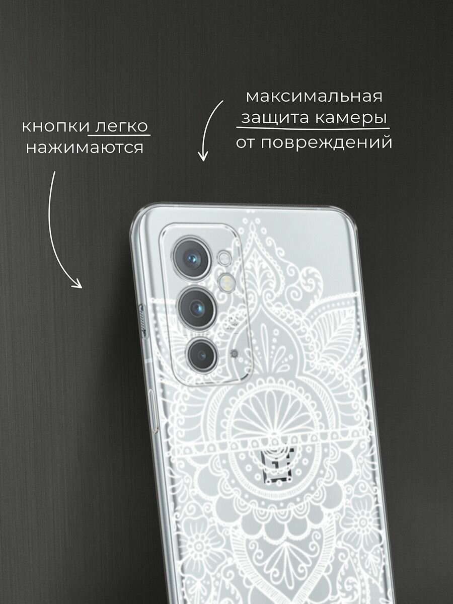 Чехол на OnePlus 9RT / ВанПлас 9RT с принтом "Солнечный узор", прозрачный — фото 1