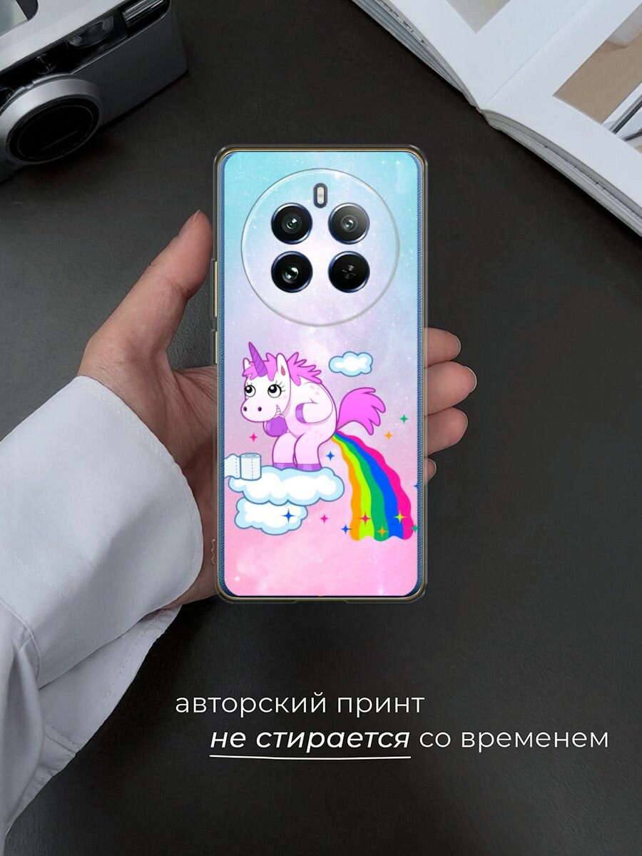 Чехол на Realme 12 Pro / Реалми 12 Про с принтом "Единорог какает" — фото 1