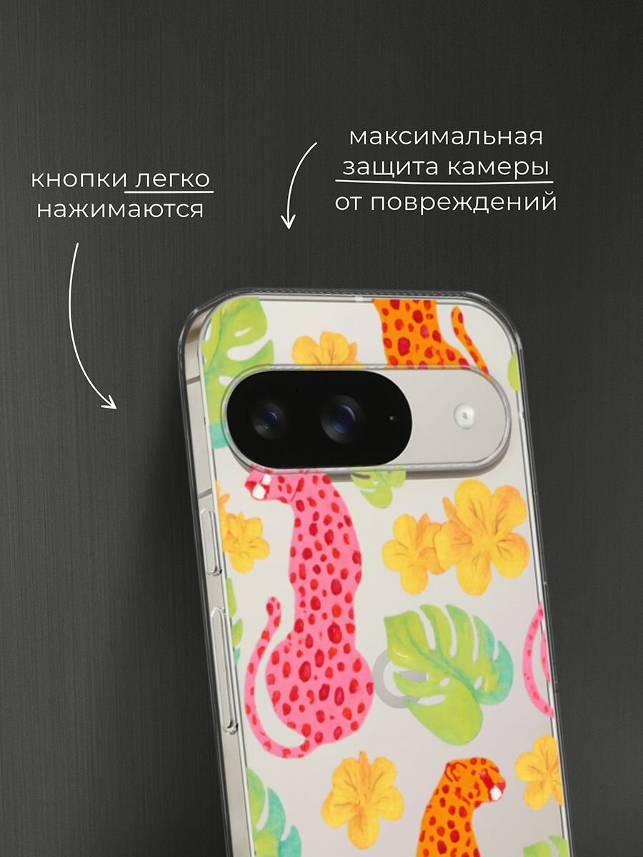 Чехол на Google Pixel 9 / Гугл Пиксель 9 с принтом "Экзотика", прозрачный — фото 1