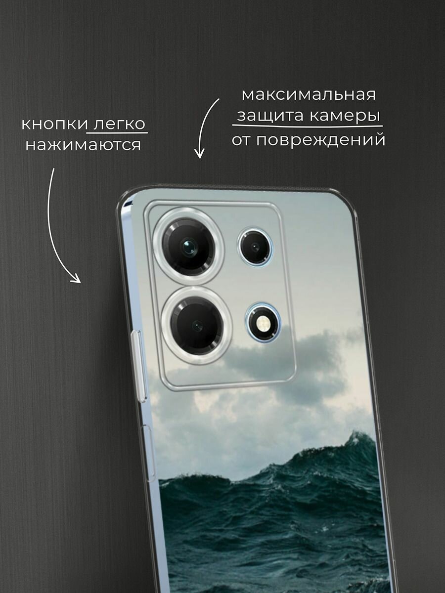 Чехол на Infinix Note 30 4G / Инфиникс Нот 30 4G с принтом "Волны 11" — фото 1