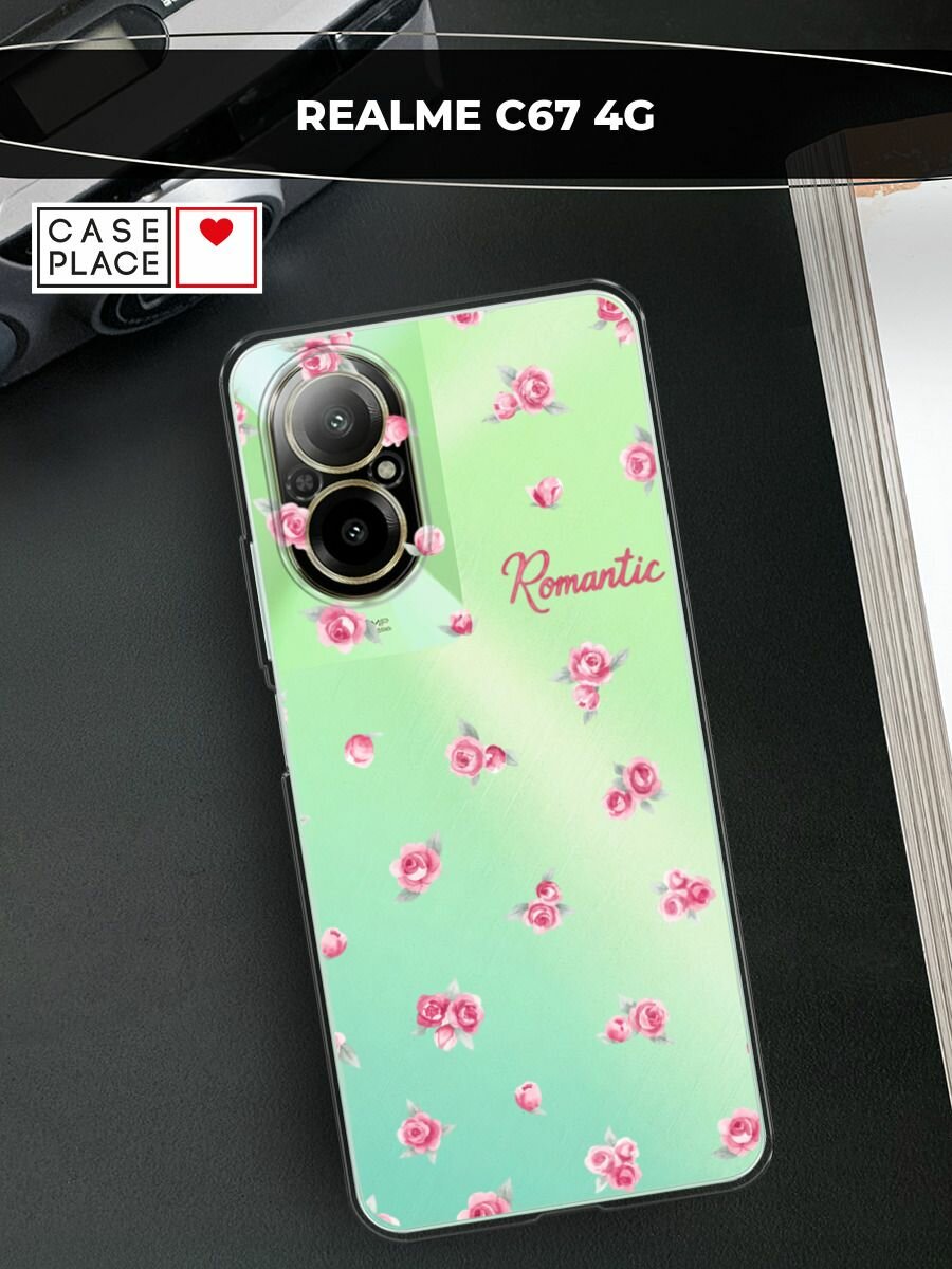 Чехол на Realme C67 4G / Реалми C67 4G с принтом "Romantic 2", прозрачный
