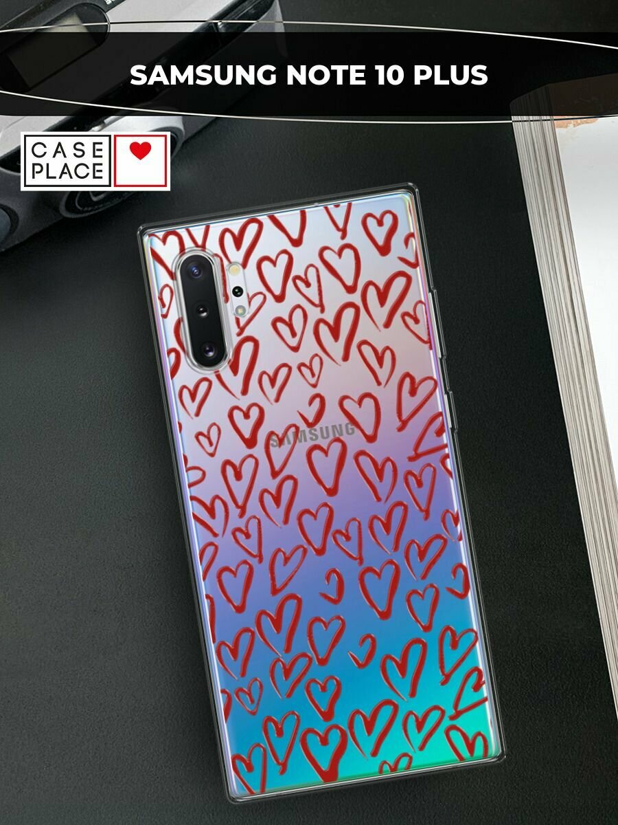 Чехол на Samsung Galaxy Note 10 + / Самсунг Гэлакси Нот 10 Плюс с принтом "Легкие бордовые сердечки"