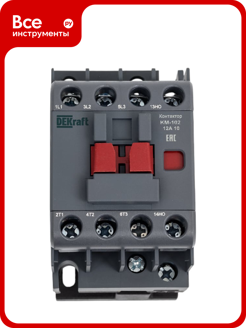 Контактор АСЗ DEKraft КМ-102, 3 Р, 12 А, 230 В, 1НО 22002DEK