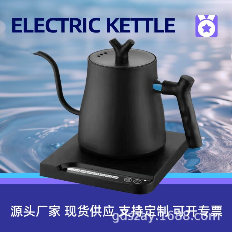 Умный электрический чайник, Чайник электрический для варки кофе, элитный дизайн, стальной корпус, удобный носик