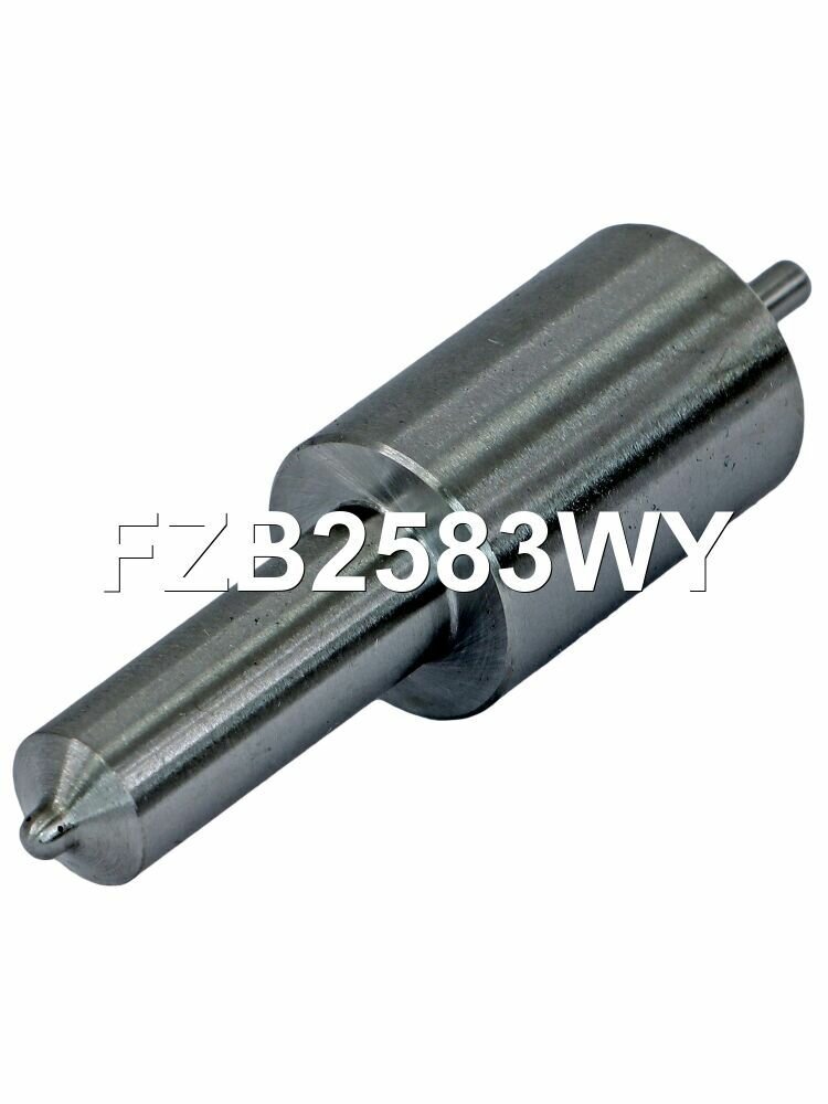 Распылитель форсунки Krauf FZB2583WY