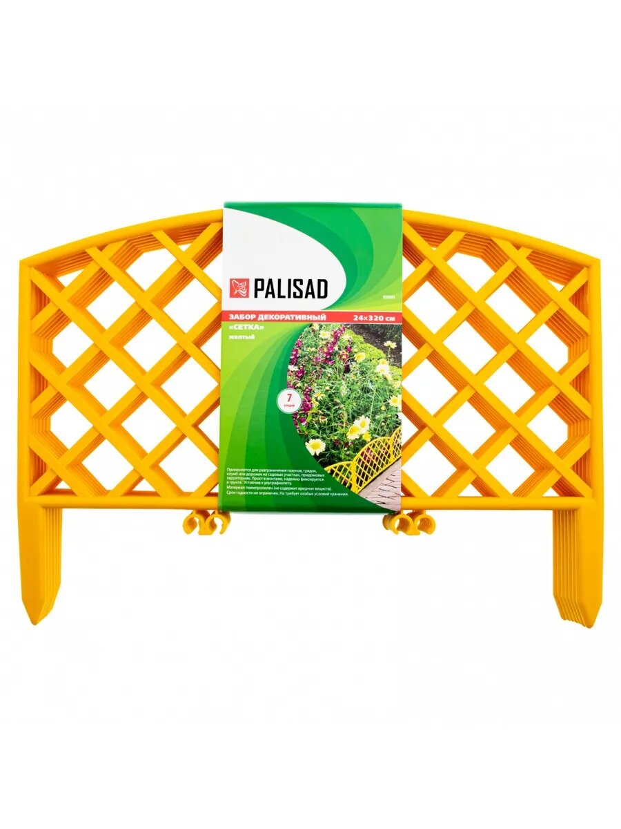 Забор декоративный Сетка, 24 х 320 см, желт, PALISAD, 65001