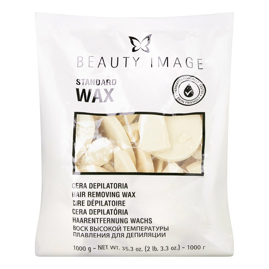 Beauty Image, Горячий воск в дисках «Стандарт», белый, 1000 г
