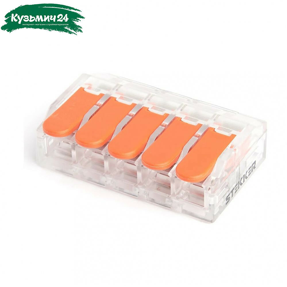 Клемма Stekker LD221-615 5-проводная, двойная система фиксации, сквозная проводимость