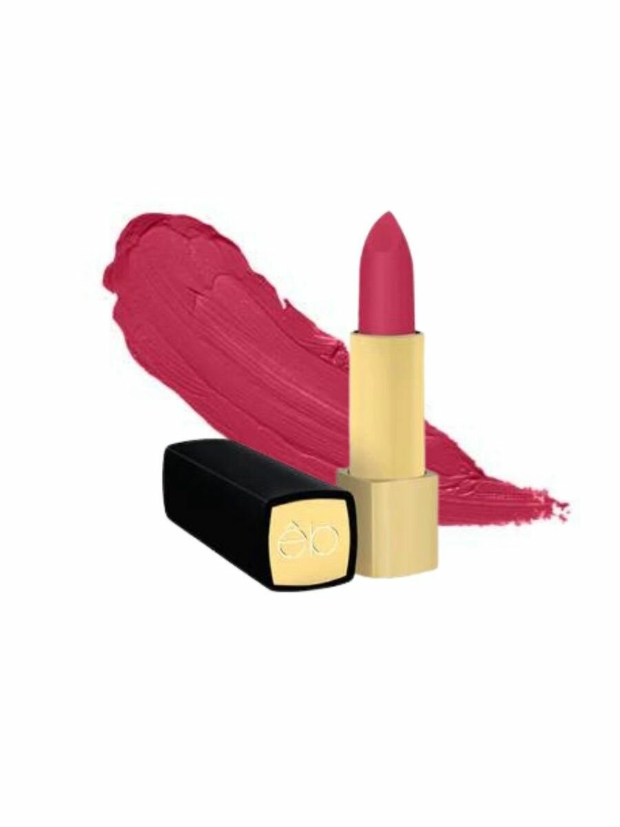 Etre Belle Губная помада Color Passion Lipstick, цвет Dark Pink