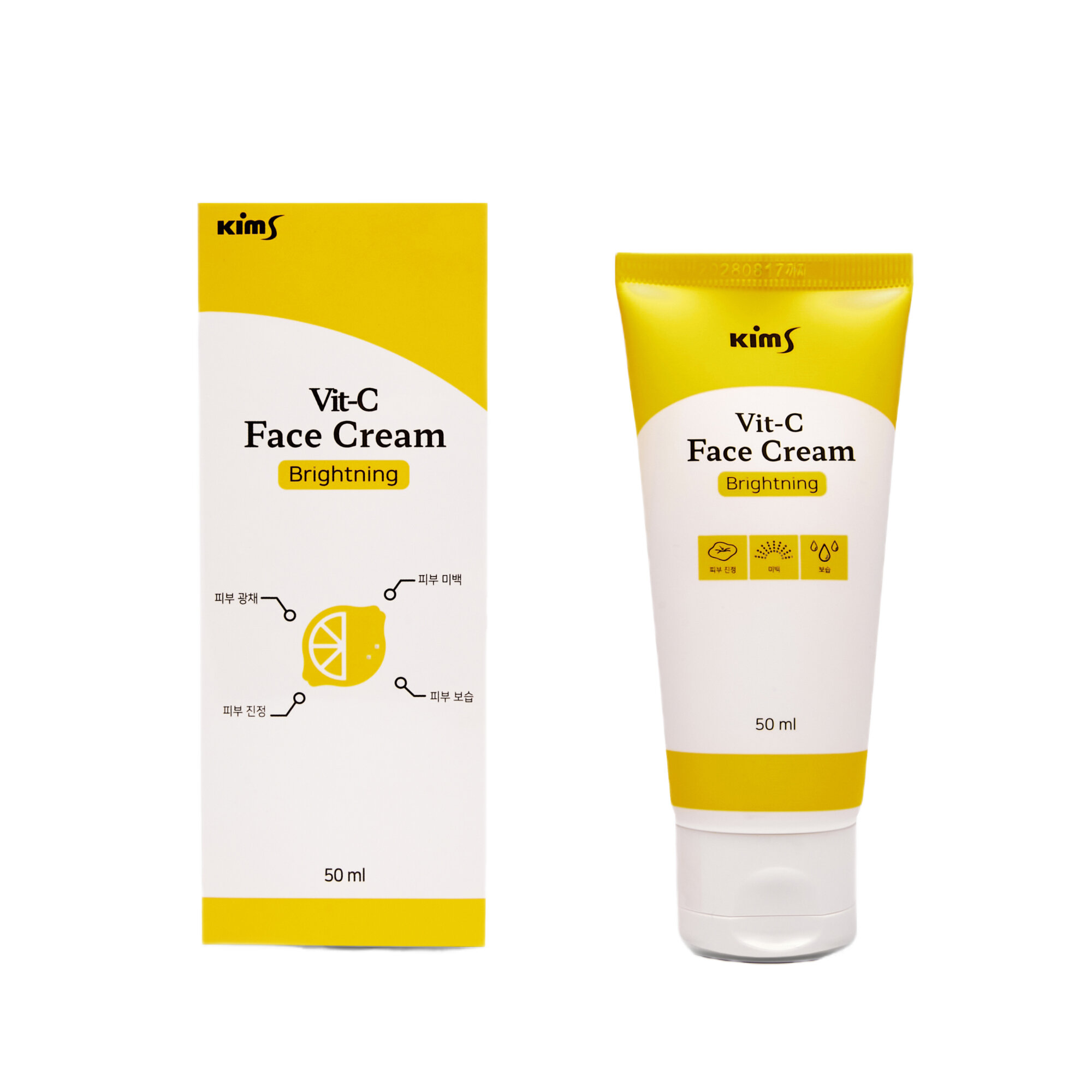 Kims Vitamin-C Face Cream Крем для лица с витамином С, 50 мл