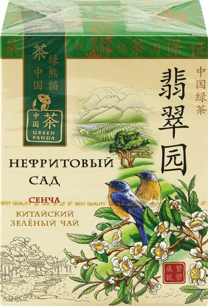 Чай зеленый зеленая панда Сенча Нефритовый сад, листовой, 100г